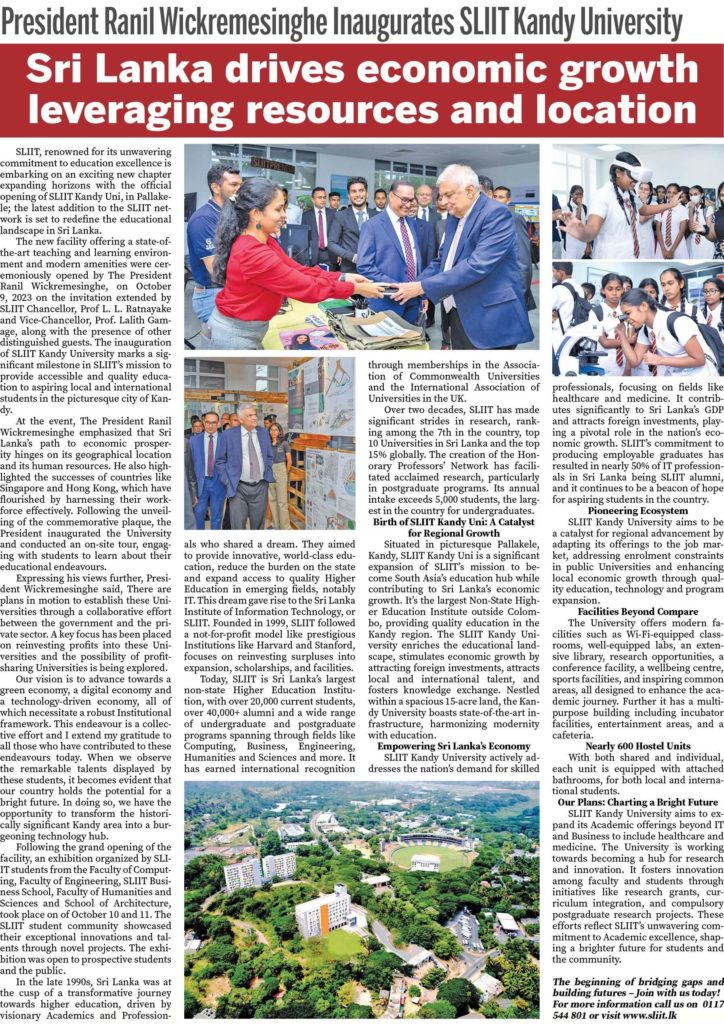 Sunday Observer: The President Hon. Ranil Wickremesinghe Inaugurates ...