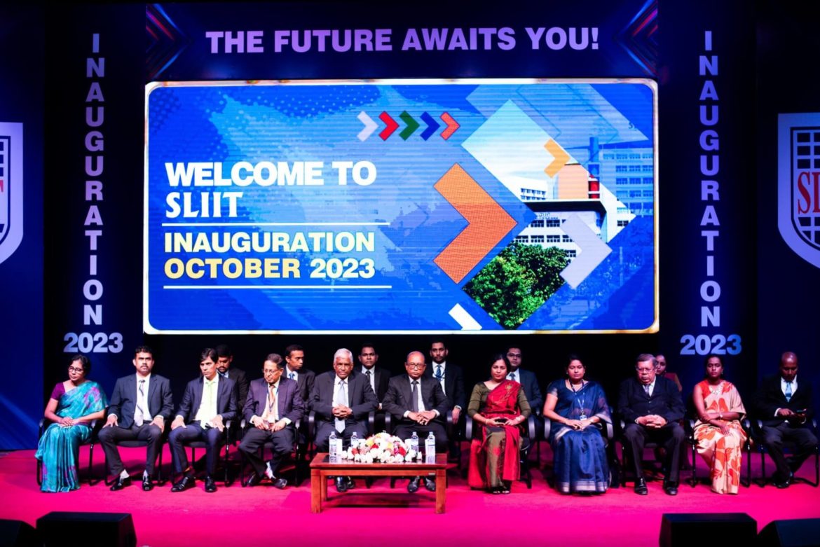 SLIIT Inauguration 2023 | SLIIT