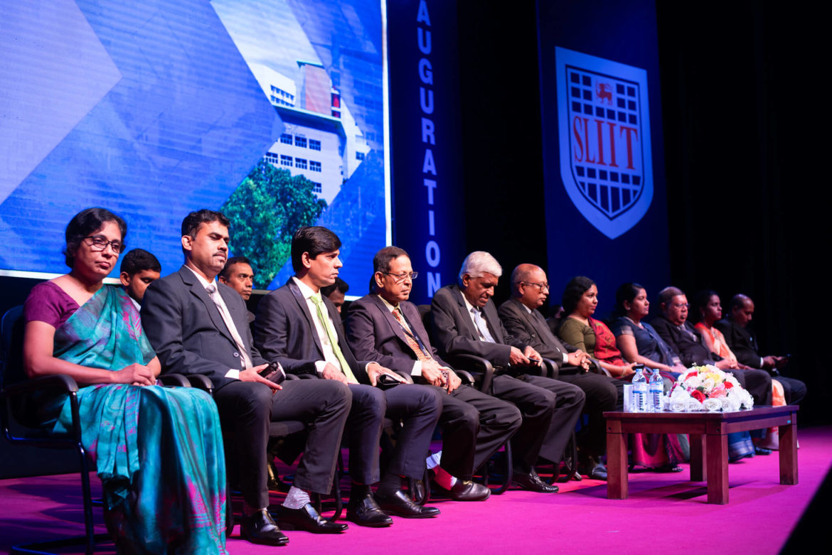 SLIIT Inauguration 2023 | SLIIT