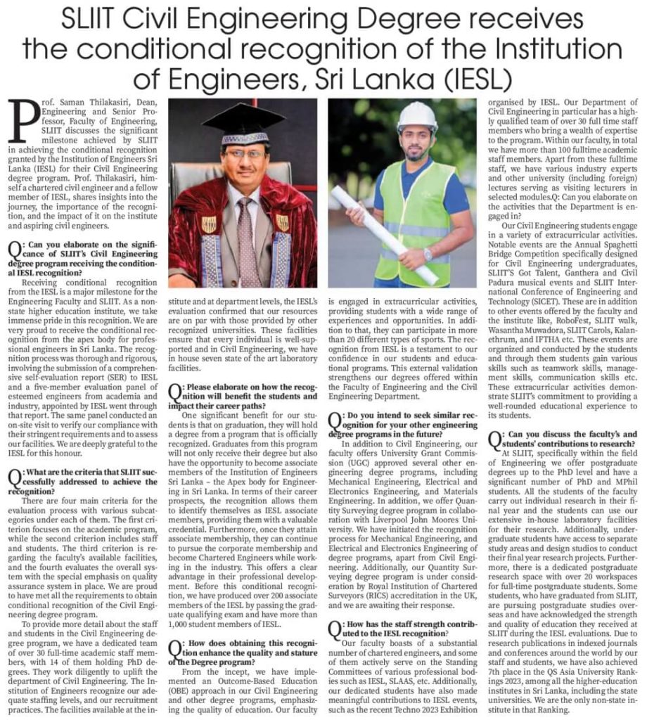 Sunday Observer: SLIIT Civil Engineering Degree receives the ...
