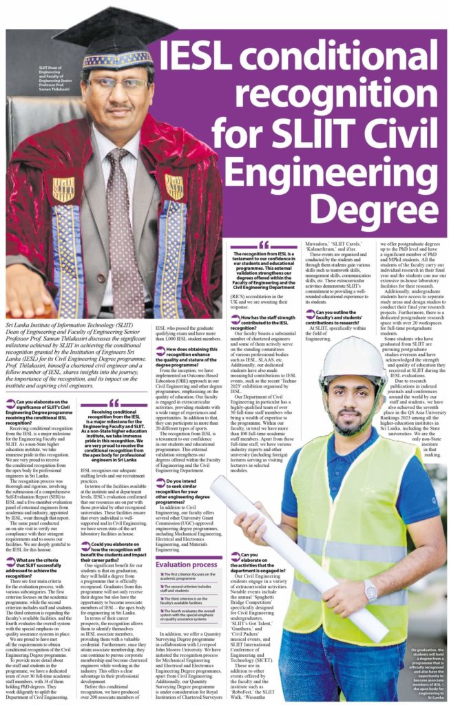 Sunday Morning :SLIIT Civil Engineering Degree receives the conditional ...