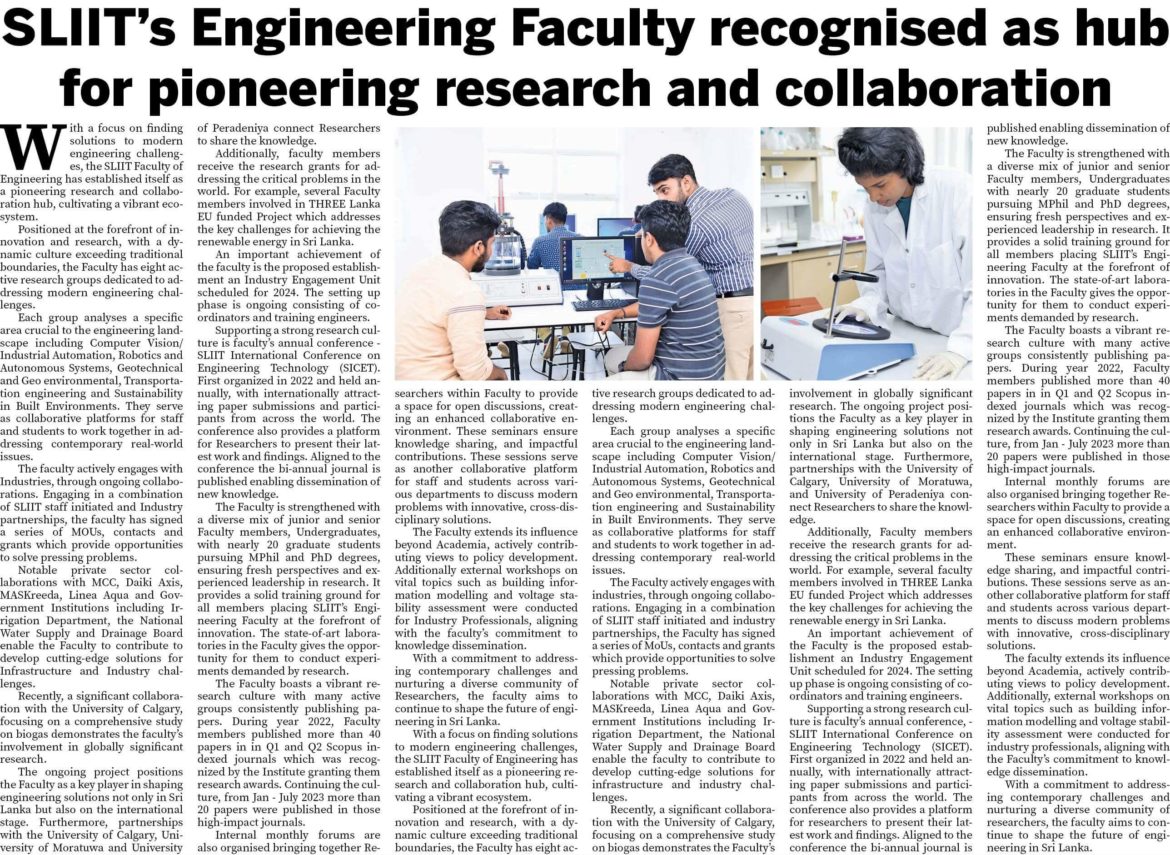 Sunday Observer: SLIIT's Engineering Faculty recognised as hub for pioneering research and ...
