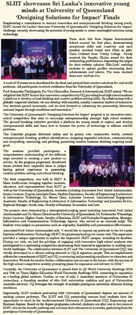 Sunday Observer: SLIIT showcases Sri Lanka's innovative young minds at University of Queensland ...