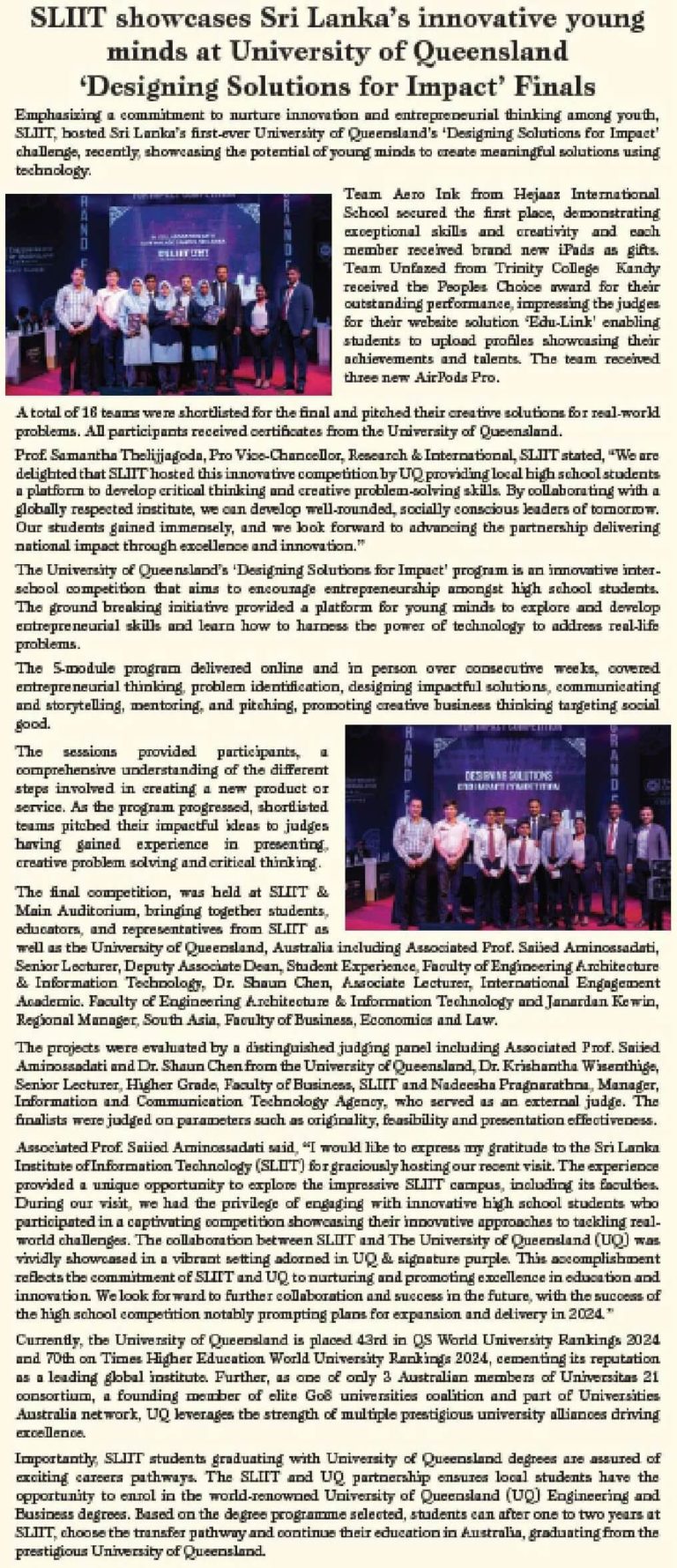 Sunday Observer: SLIIT showcases Sri Lanka's innovative young minds at ...