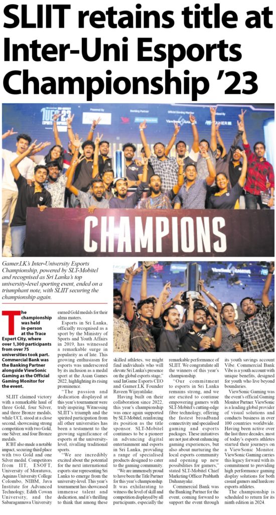 Sunday Morning: SLIIT retains title at Inter-uni E-sports championship'23 | SLIIT