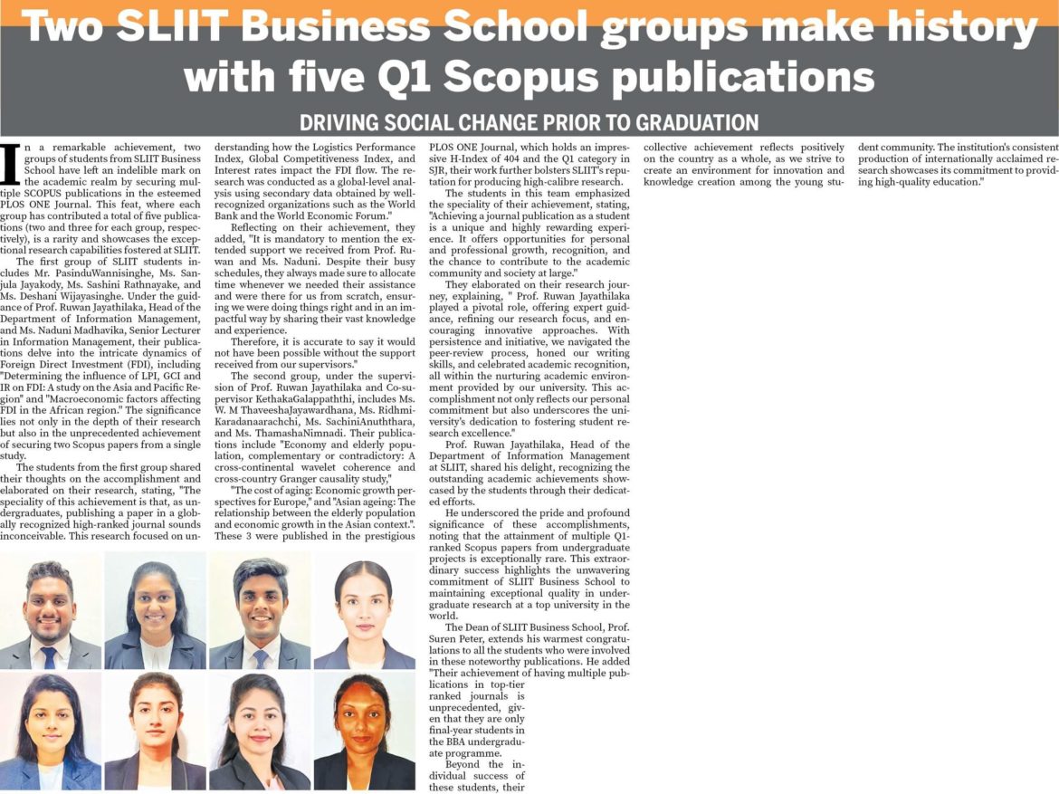 Sunday Observer: Two SLIIT Business School Groups Make History with ...