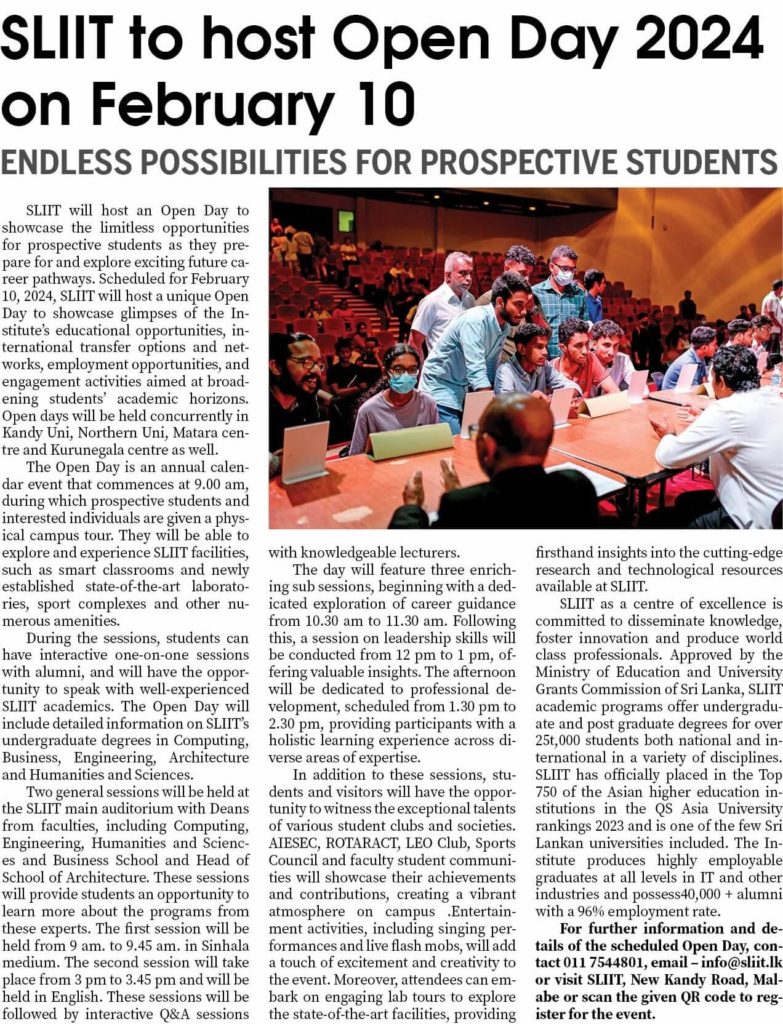 Sunday Observer: SLIIT to host Open Day 2024 on 10th of February to ...