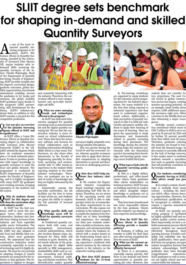 Sunday Observer : SLIIT Quantity Surveying degree sets benchmark for ...