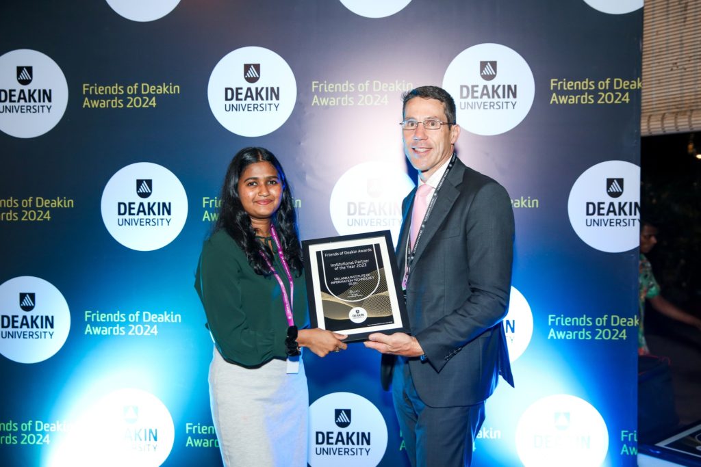 Deakin Awards Night 2024 | SLIIT