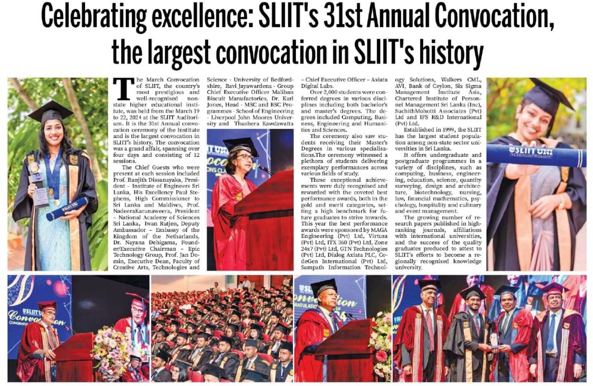 Sunday Observer: SLIIT Convocation 2024 | SLIIT