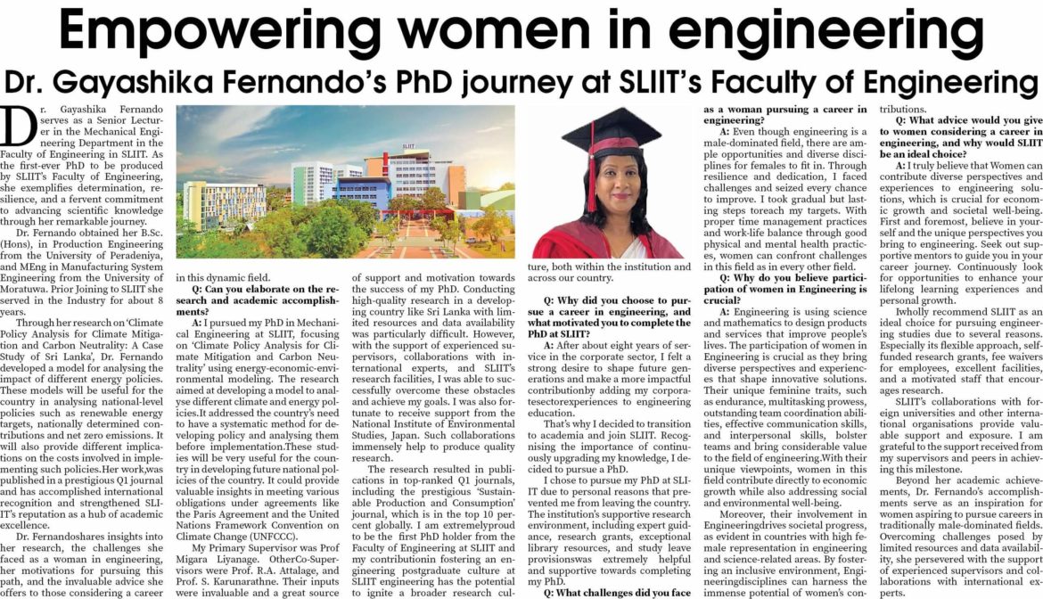 Sunday Observer: Empowering Women in Engineering: Dr. Gayashika ...