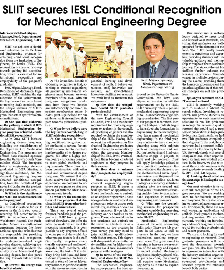 Sunday Observer: SLIIT secures IESL Conditional Recognition for Mechanical Engineering Degree ...