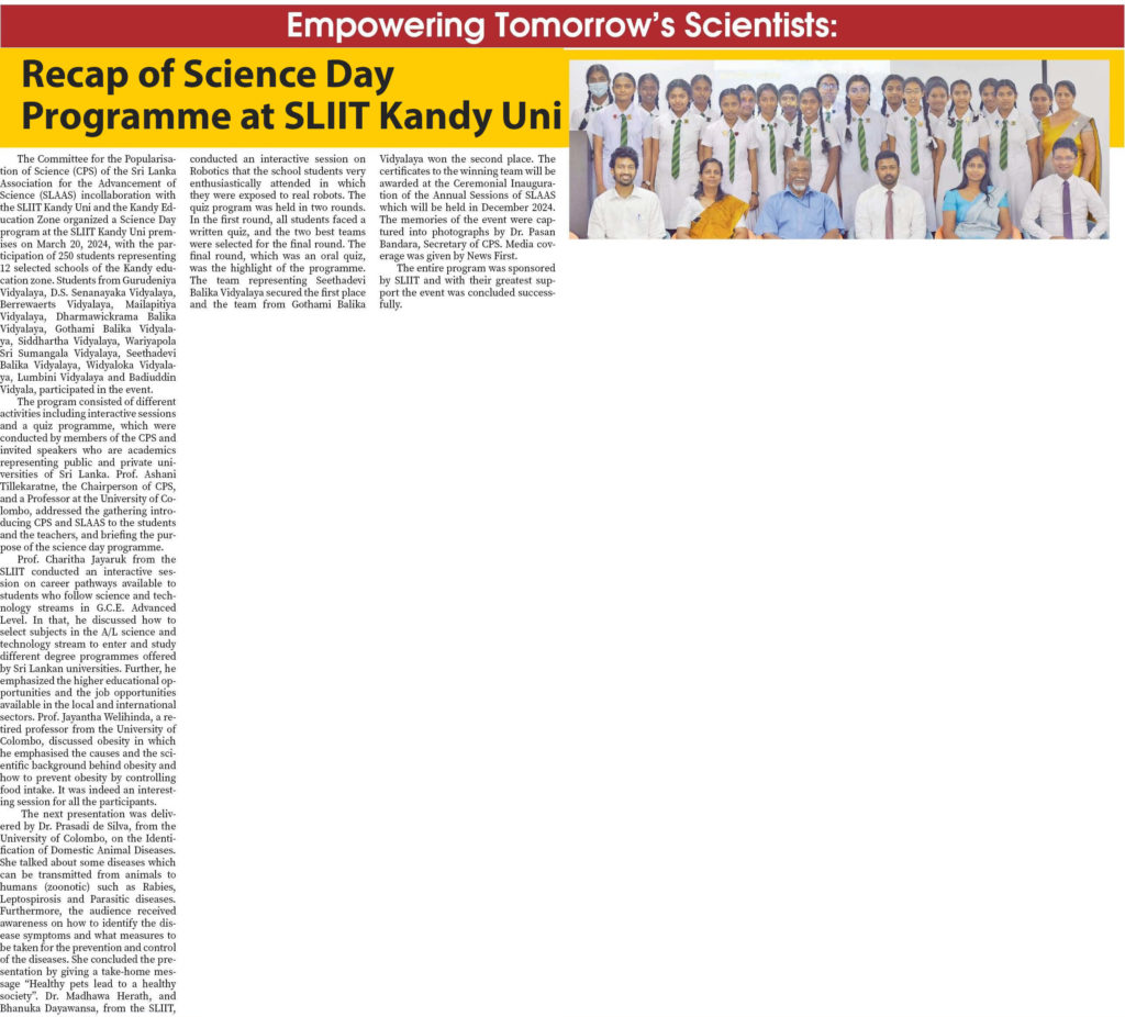 Sunday Observer: Recap of Science Day Programme at SLIIT Kandy Uni | SLIIT