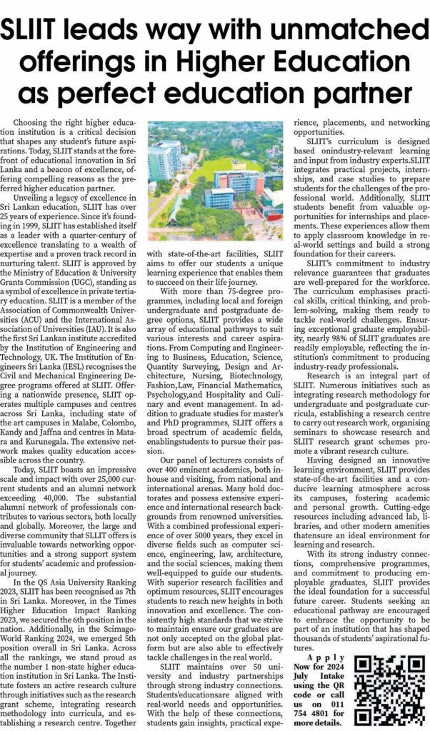 Sunday Observer: SLIIT leads way with unmatched offerings in Higher ...