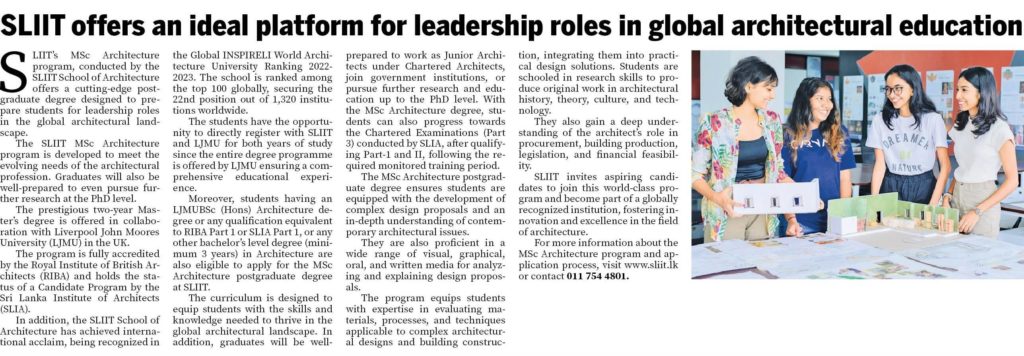Sunday Observer: SLIIT MSc Architecture offers an ideal platform | SLIIT