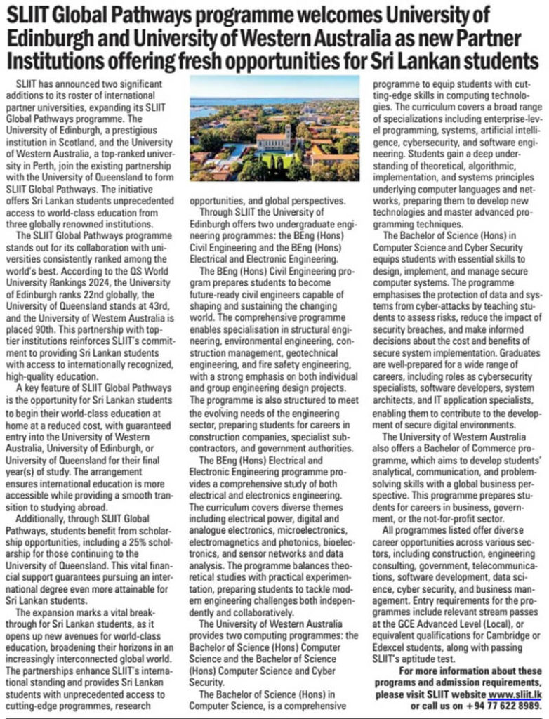 Sunday Times: SLIIT Global Pathways program welcomes University | SLIIT