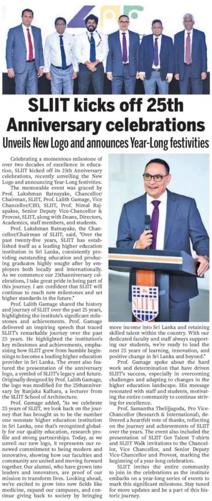 Sunday Observer: SLIIT kicks off 25th Anniversary celebrations ...