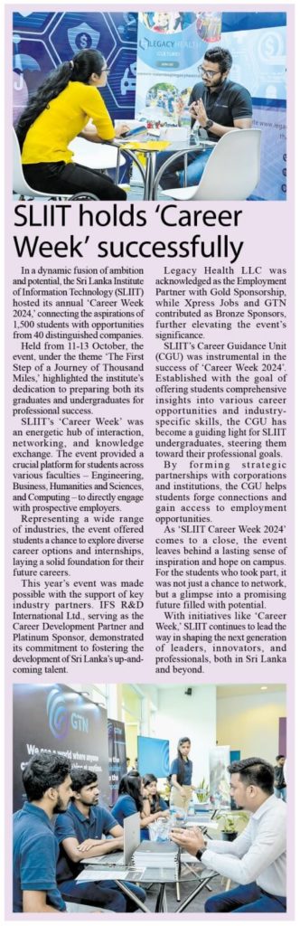 Sunday Morning – SLIIT Holds Career Week successfully | SLIIT