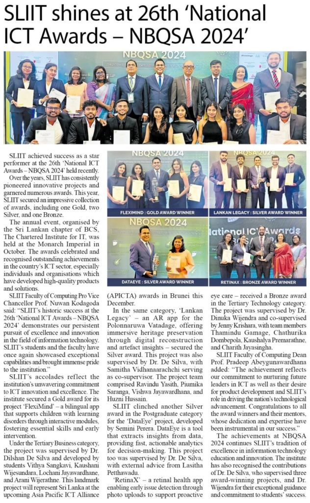 Sunday Morning: SLIIT Shines at 26 "National ICT Awards – NBQSA 2024 ...