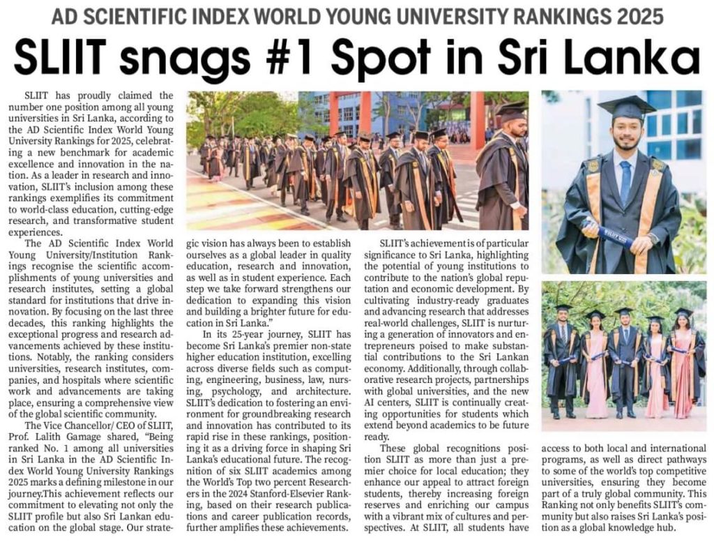 Sunday Observer: AD Scientific Index World Young University rankings ...