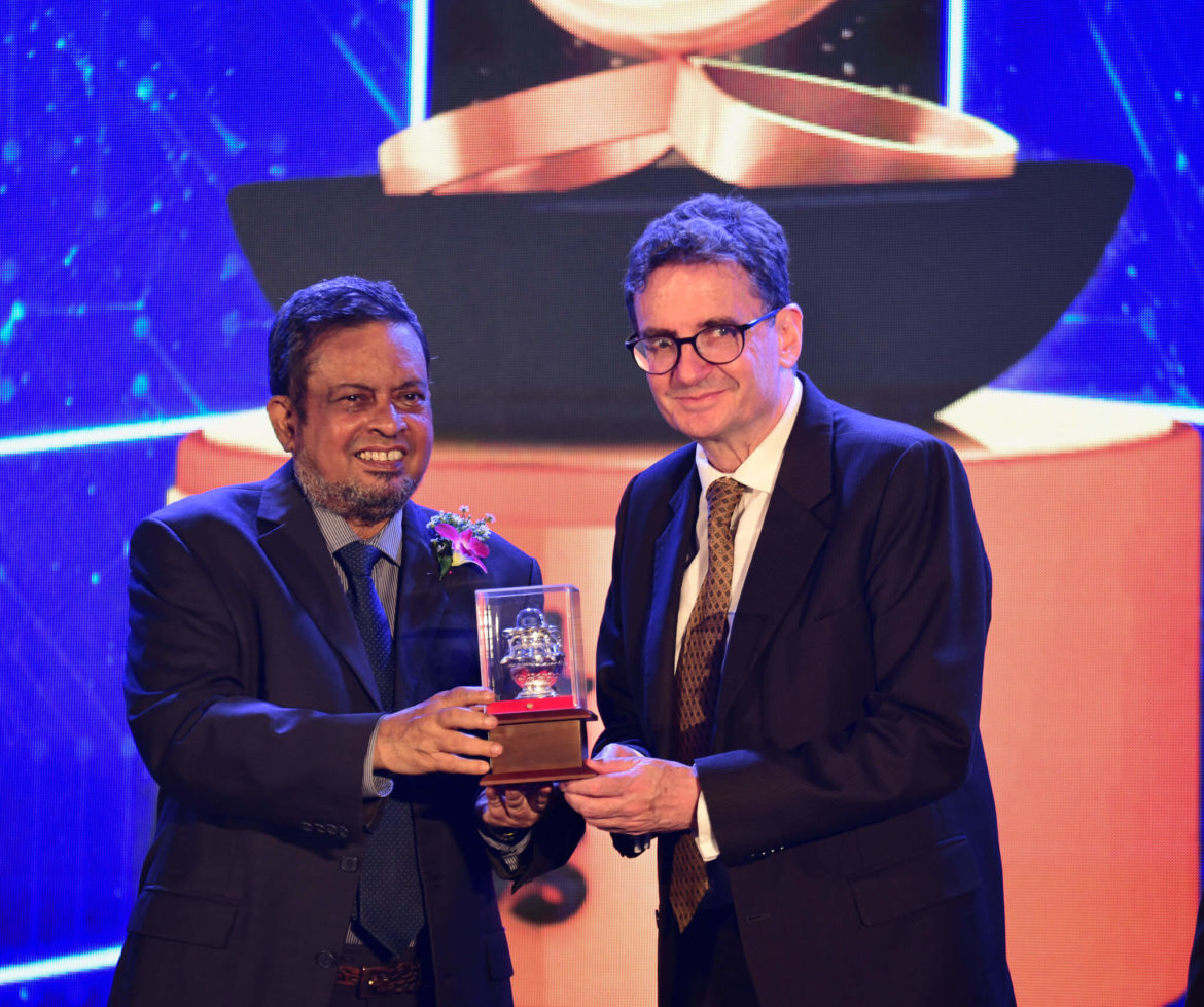 The National Educator Awards Ceremony | SLIIT