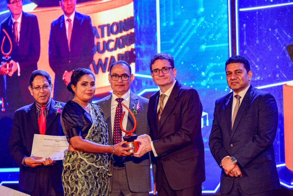 The National Educator Awards Ceremony | SLIIT