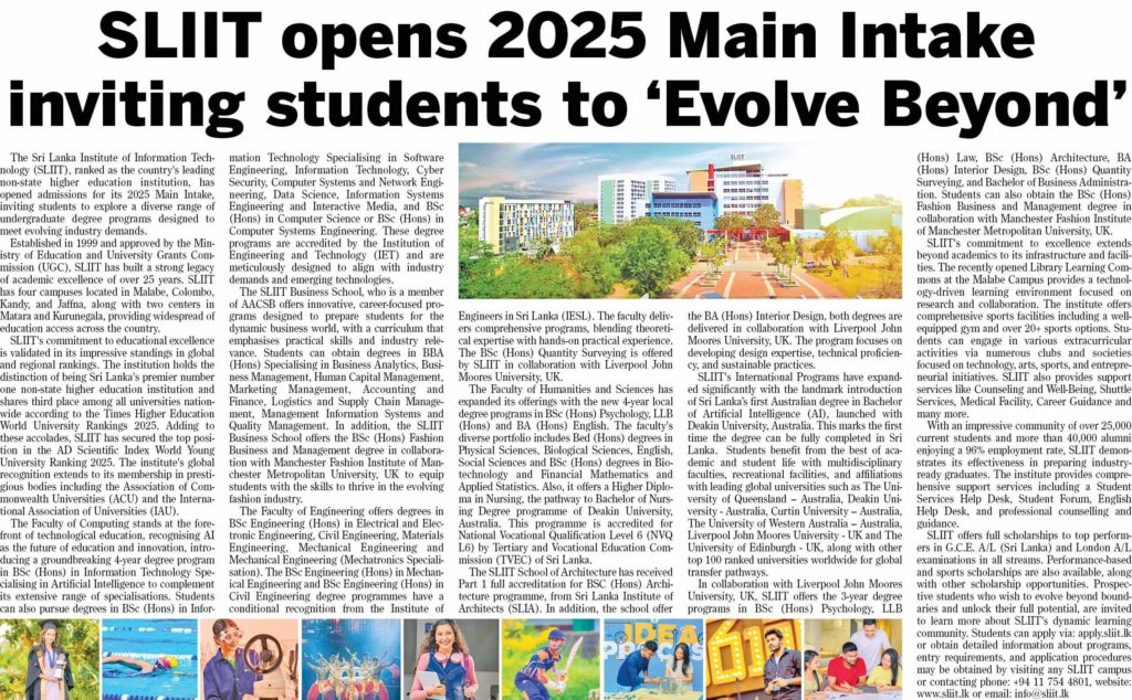 SLIIT Opens 2025 Main Intake inviting Students to Evolve Beyond – Sunda Observer | SLIIT