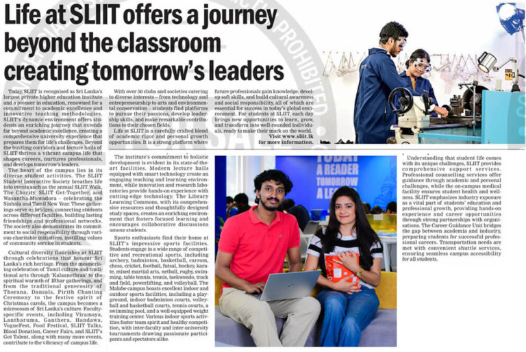 Life at SLIIT offers a journey beyond the classroom creating tomorrow's ...
