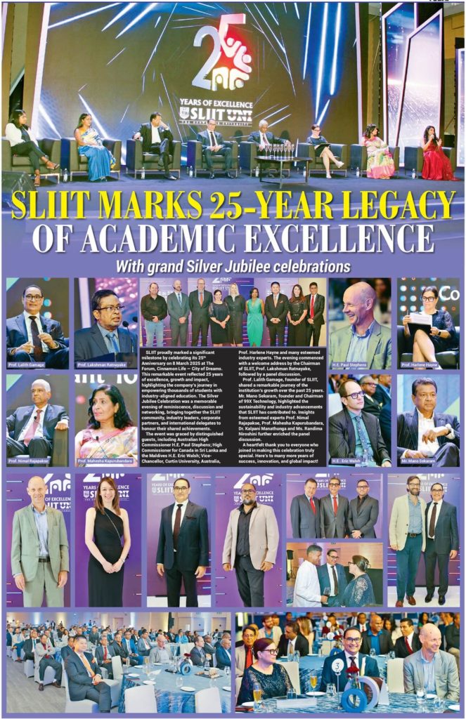 SLLIT Marks 25 year Legacy of Academic Excellence | SLIIT