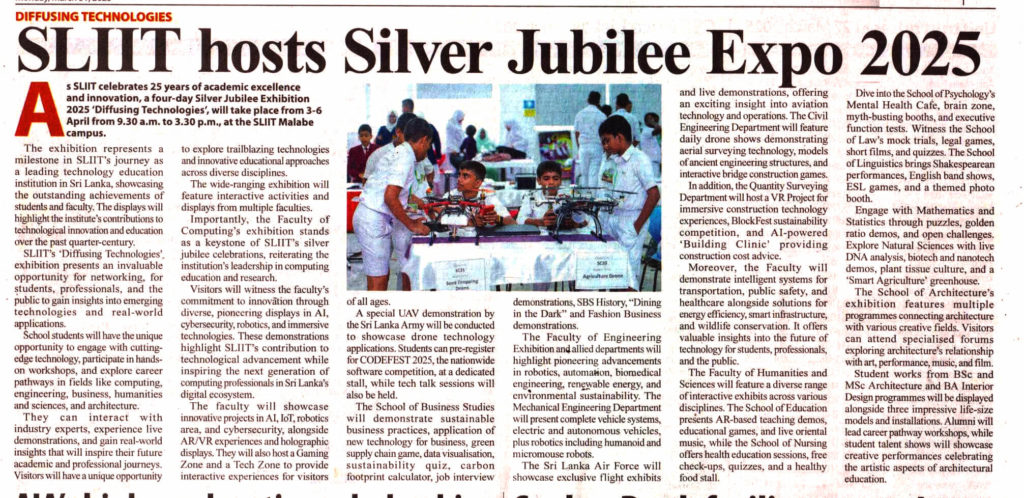 SLIIT hosts Silver Jubilee Expo 2025 | SLIIT