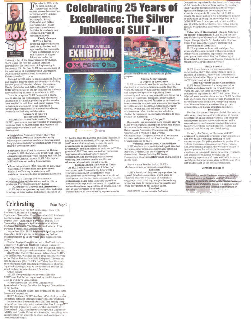 Celebrating 25 Years of Excellence: The silver Jubilee of SLIIT – 11 ...